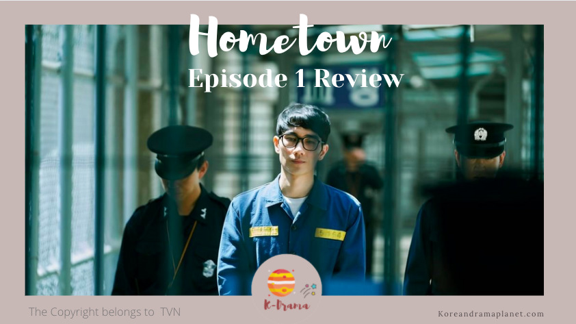 韓劇Hometown第1集評價、劇情解析推理：浴缸裡的女人是鬼是人？ | Netflix追劇筆記本